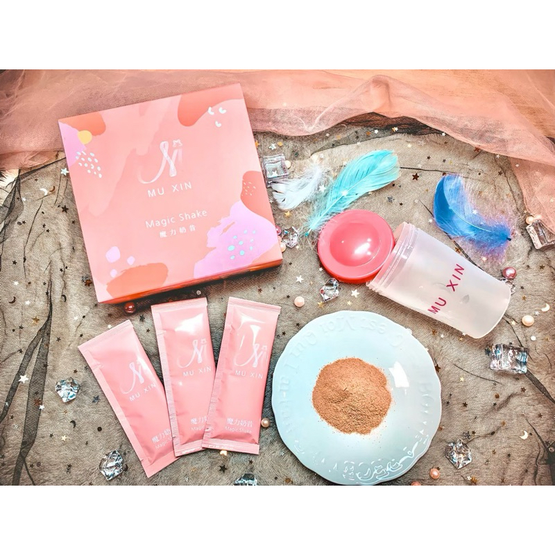 現貨🚚招代理MUXIN沐昕魔力奶昔可可🍫草莓🍓含膠原飽足持續👍 | 蝦皮購物