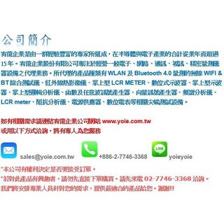 品致 PT-5108 高頻差分探頭(150MHz，800Vp-p)宥億企業 | 蝦皮購物