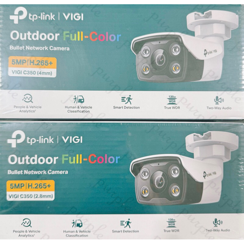 現貨 tp-link VIGI C350 5MP 戶外全彩槍型監視器 商用網路監控攝影機PoE | 蝦皮購物