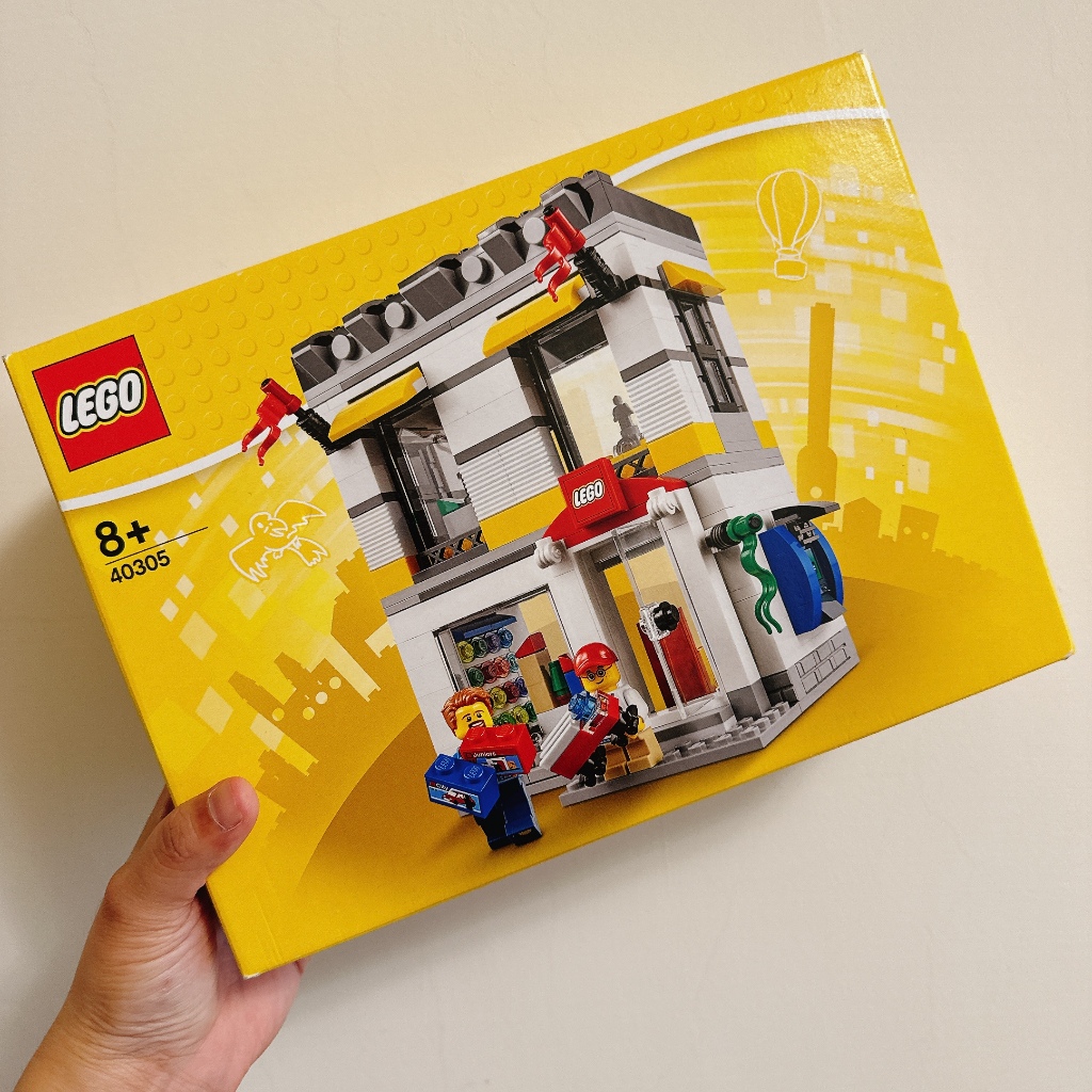 樂高 LEGO 40305 Brand Store 樂高直營店 商店 店家 | 蝦皮購物