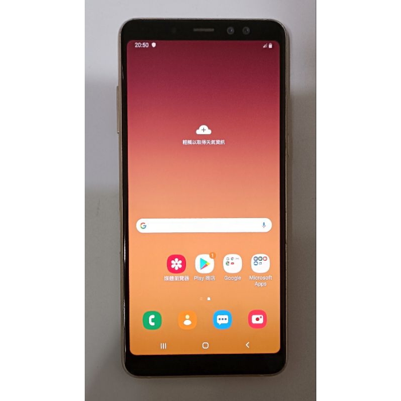 三星Samsung Galaxy A8+ (2018) 6G/64G瑕疵機 | 蝦皮購物