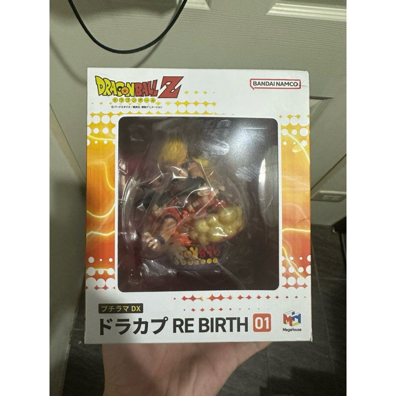 七龍珠 Z - 孫悟空 - DX Dracap Re:Birth 01 Petitrama | 蝦皮購物