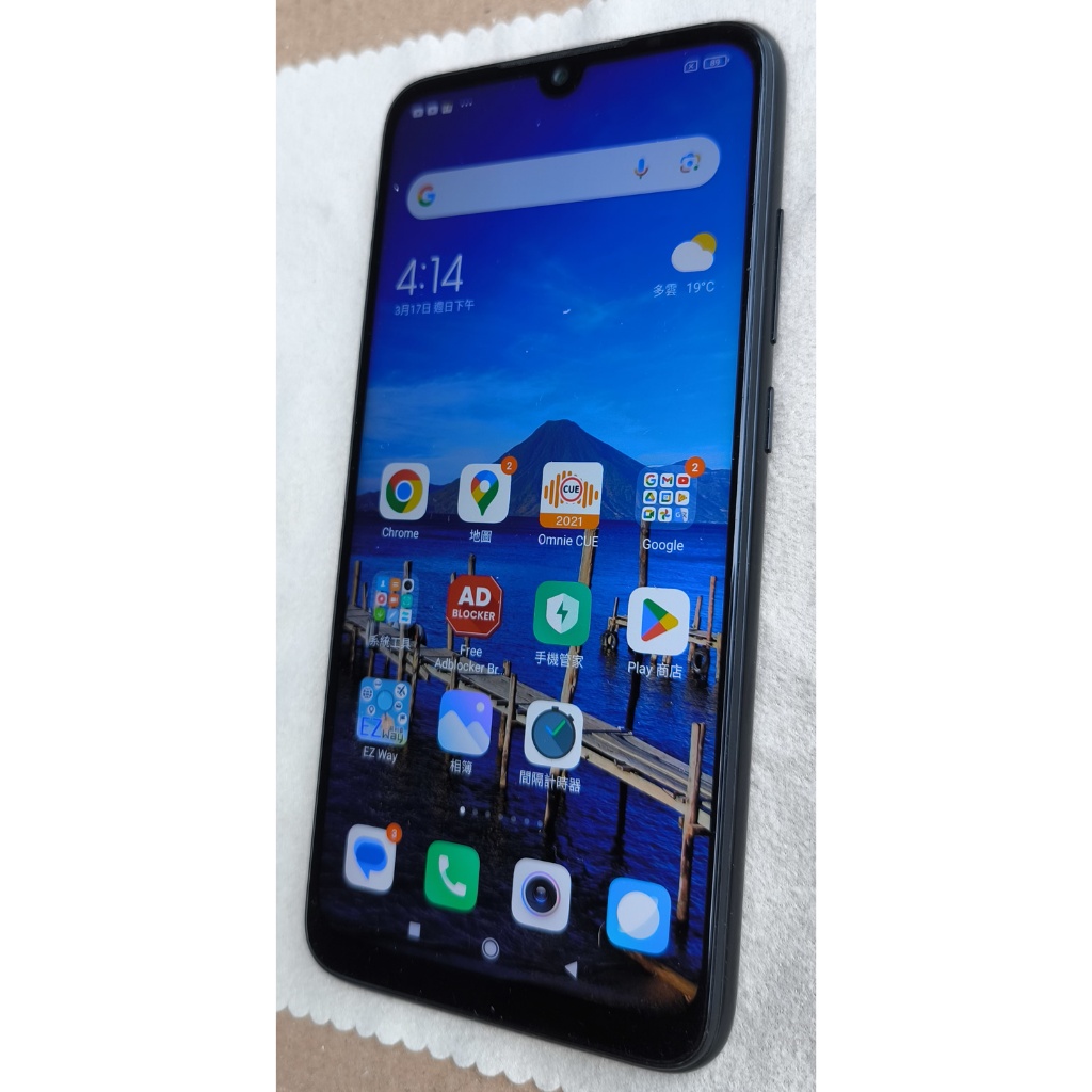 紅米 Redmi Note 7 4G/64G 二手機 | 蝦皮購物