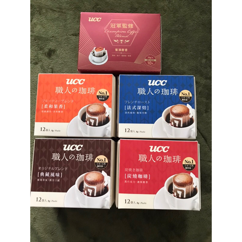 2025/9之後即期品*UCC 職人系列-典藏/炭燒/法式深焙/柔和果香濾掛式咖啡8g x12包 冠軍監修蜜漬醇 | 蝦皮購物