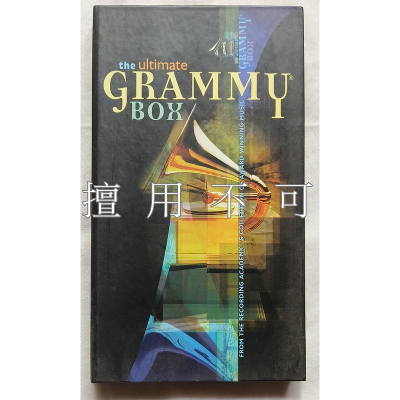 The ultimate grammy box 葛萊美4CD終極套組 | 蝦皮購物