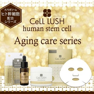 CeLL LUSH 人體幹細胞精華液 / 多效合一凝膠 / 面膜 日本化妝品 抗衰老護理＜日本直營＞ | 蝦皮購物