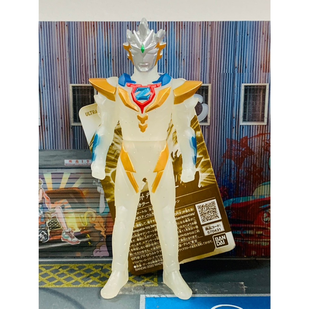 ★超人力霸王-D05-500系14cm-全新品含吊牌-傑特 戴塔崛爪型態 會場限定透白色 | 蝦皮購物