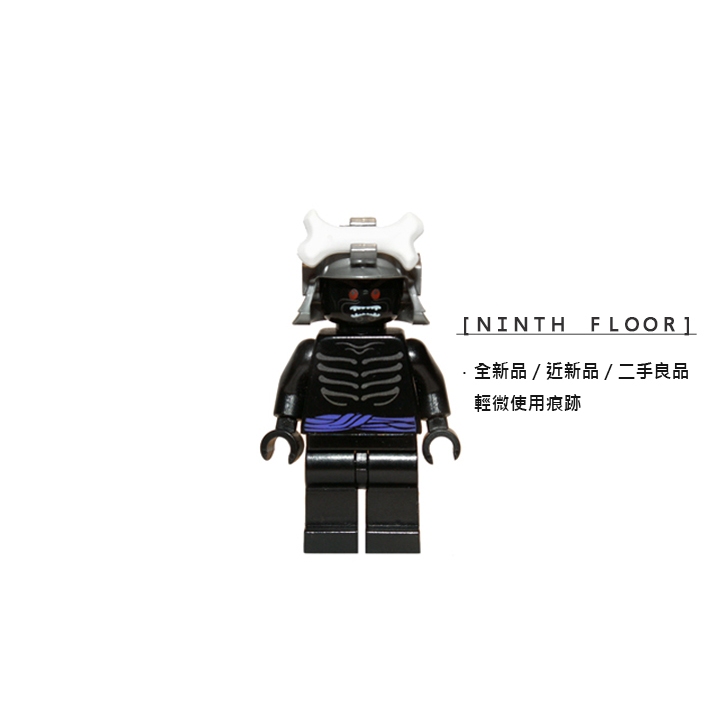 【Ninth Floor】LEGO Ninjago 2505 2507 樂高 旋風忍者 加滿都 領主 [njo013] | 蝦皮購物