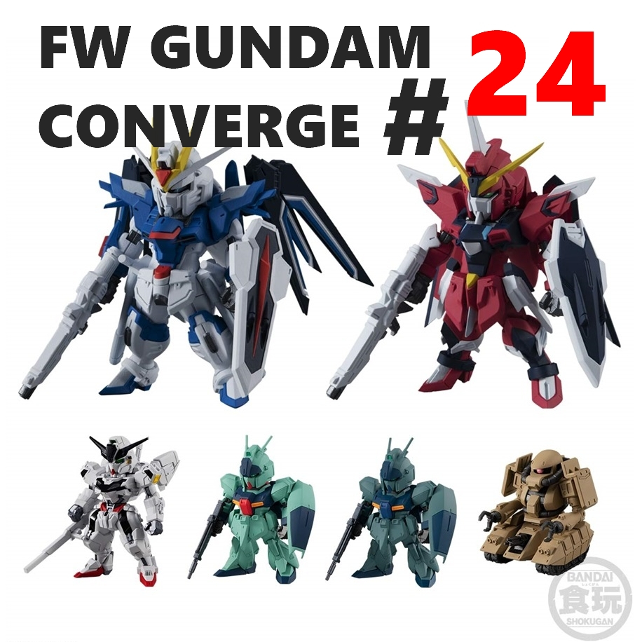 盒丸現貨 鋼彈 FW GUNDAM CONVERGE # 24 第24彈 全6種 | 蝦皮購物
