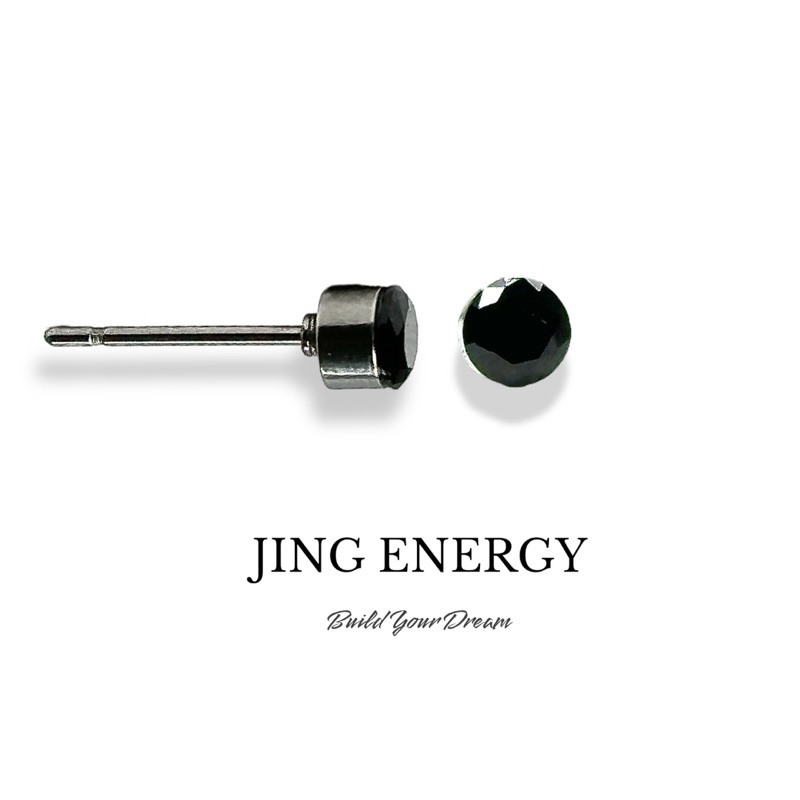 黑碧璽耳環｜負能量絕緣體｜水晶耳環｜醫療鋼 ｜JING ENERGY淨能量 | 蝦皮購物