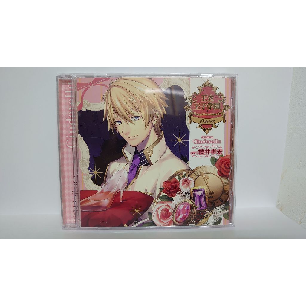 CD-009 女性向 ドラマCD 王立王子学園 vol.1 美男革命/愛麗絲 戀之魔法/蘭斯洛特 二手 | 蝦皮購物