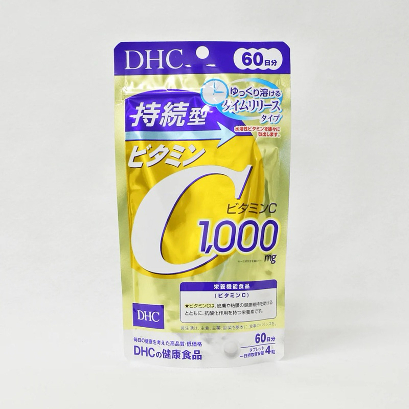🇯🇵日本 DHC 持續型維他命C 長效型 維他命C 60日份 / 240粒 日本境內版 | 蝦皮購物