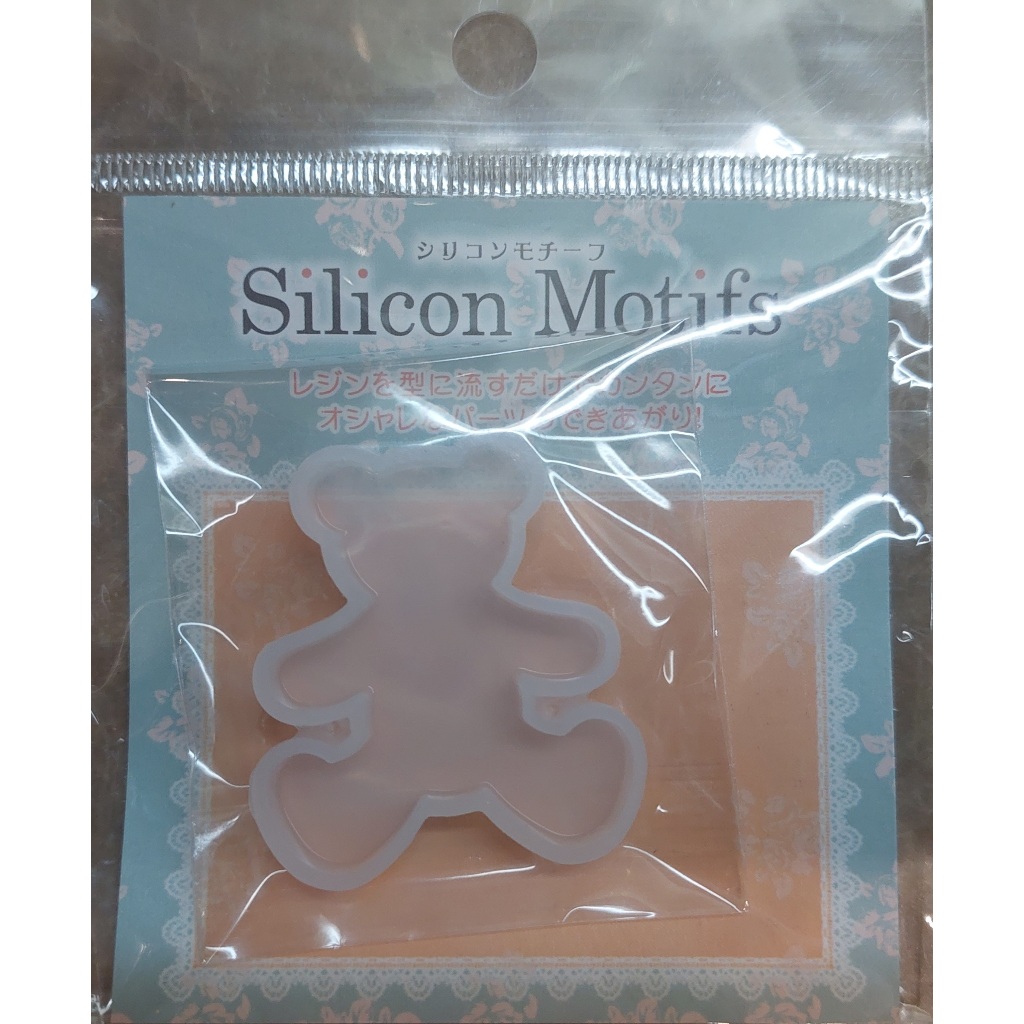 粉紅豬 ～【日本進口】ERUBERU 滴膠模具 UV膠模具 黏土模具 矽膠模具~RSSD-68 小熊 | 蝦皮購物