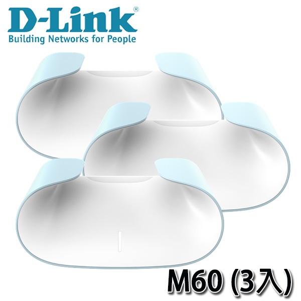 【MR3C】含稅 D-Link M60 AQUILA PRO AI AX6000 Wi-Fi 6 雙頻無線路由器(3入) | 蝦皮購物