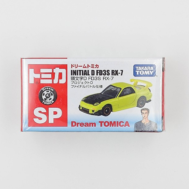 ★豬仔小舖★ 全新未拆 Tomica 頭文字D FD3S RX-7/黑蓋/啟介/SP/7-11限定/Initial D | 蝦皮購物