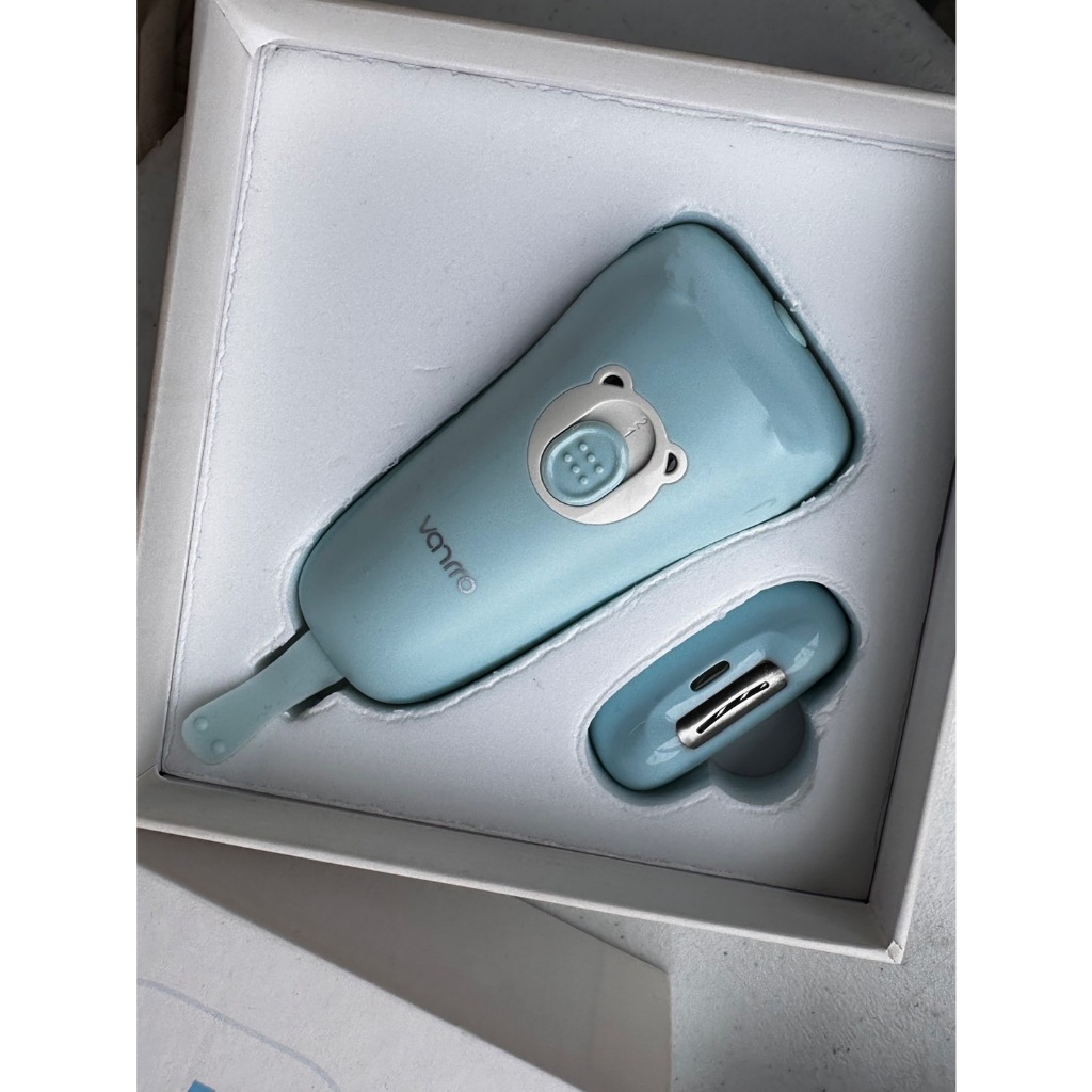 VANRRO Babynice 兒童電動指甲剪-星星藍 | 蝦皮購物