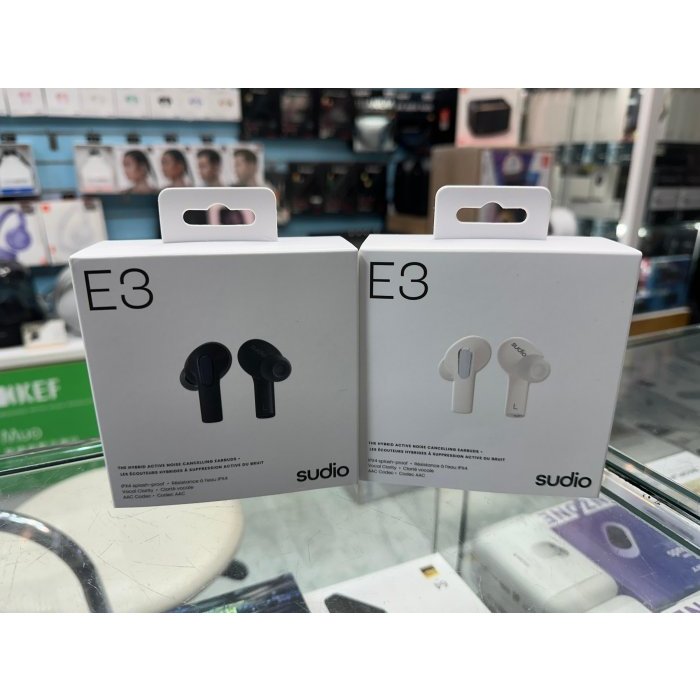 禾豐音響 領卷現折＋加送收納盒 SUDIO 瑞典設計 Sudio E3 真無線藍牙耳機 台灣公司貨 | 蝦皮購物
