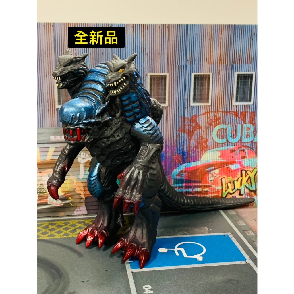 ★超人力霸王-D05-500系14cm-全新品-三頭地獄犬 加爾貝洛斯 | 蝦皮購物
