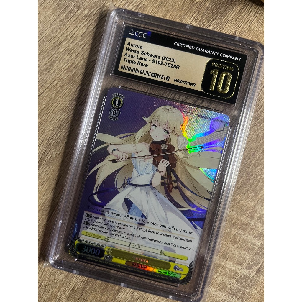 ARS 10+ PSA10 BGS CGC WS Aurora 碧藍航線 AZL/S102-TE28R RRR | 蝦皮購物
