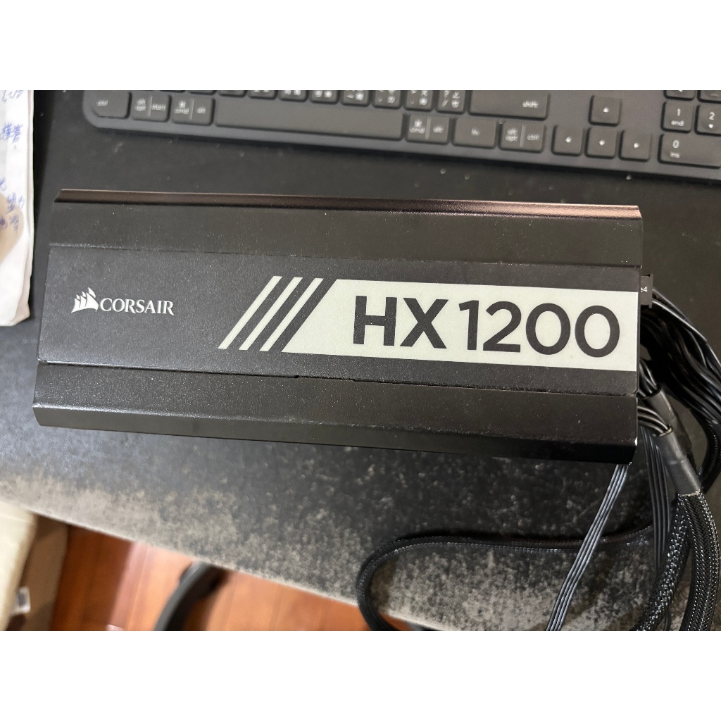 Corsair 海盜船 HX1200 電源供應器 1200W | 蝦皮購物