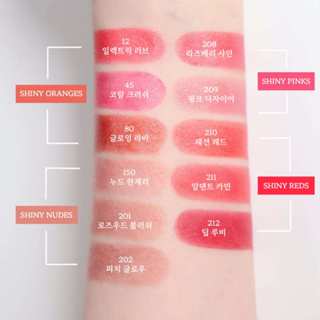 沐媽☀️YSL 粉圓管 7B 5B 粉銀管 202 情挑誘光 潤唇膏 水唇膏 柔光潤唇膏 情挑誘吻晶亮蜜 聖羅蘭 圓管 | 蝦皮購物