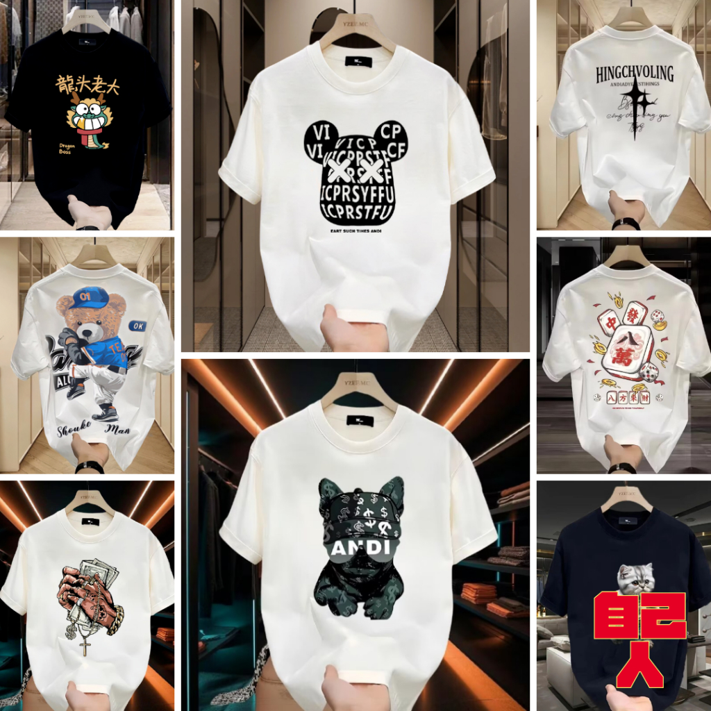 【自己人】M-5XL 多款可選夏季純棉男士T恤 ins港風寬鬆圓領原宿風印花短袖上衣 大學短T T恤男C243 | 蝦皮購物