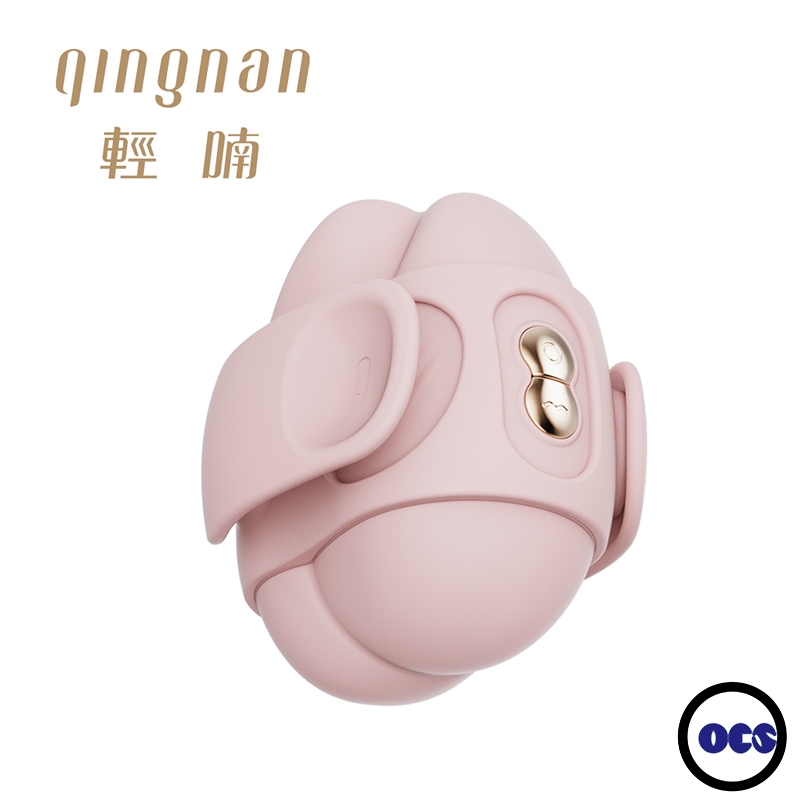 輕喃 qingnan #10 腿部壓力感應吸吮按摩器 保固一年 | 蝦皮購物