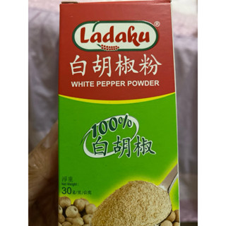 ladaku mrica bubuk botol | 蝦皮購物