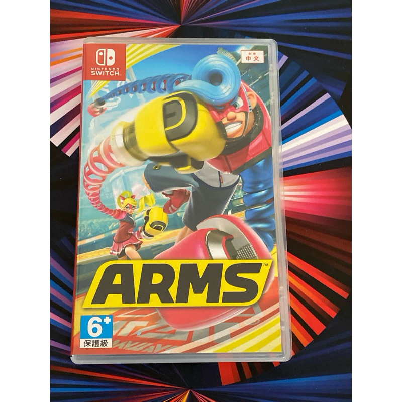 Switch Ns Arms 神臂鬥士 中文公司貨 | 蝦皮購物
