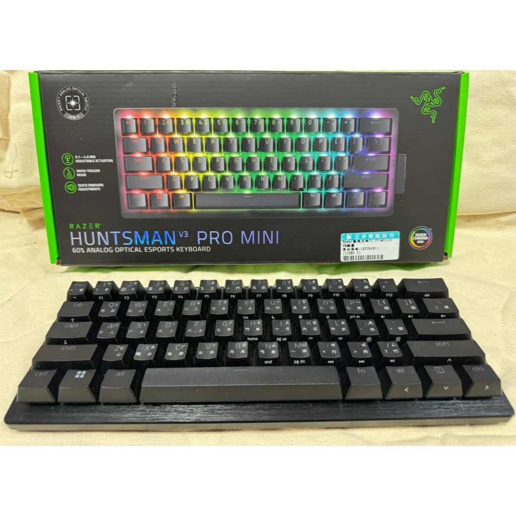 Razer 雷蛇 Huntsman V3 Pro Mini 獵魂光蛛 60%(極新) | 蝦皮購物