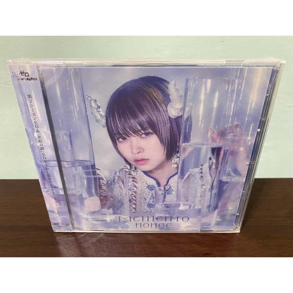 Re:從零開始的異世界生活 日版 通常盤 CD nonoc Memento ED 愛蜜莉雅 雷姆 拉姆 | 蝦皮購物