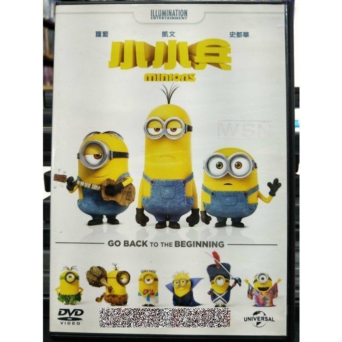 影音大批發-Y37-158-正版DVD-動畫【小小兵 便利袋裝】神偷奶爸系列 | 蝦皮購物