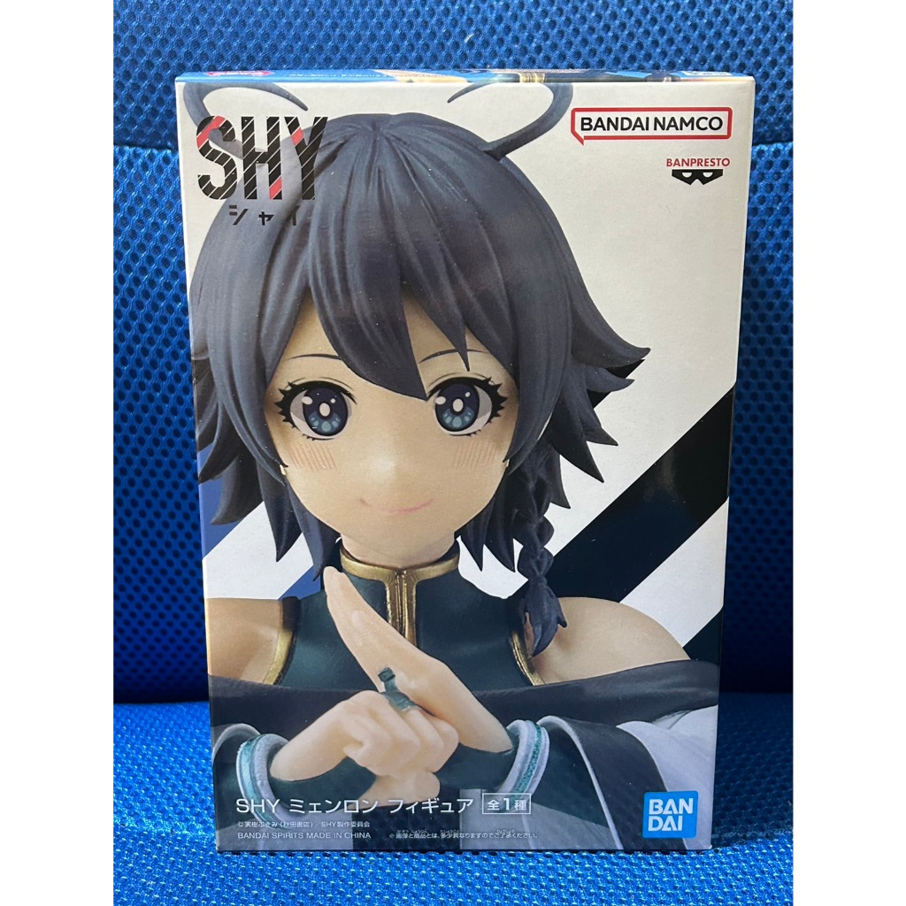 楓娛小舖 日版景品公仔 BANPRESTO SHY 靦腆英雄 SHY 眠龍 | 蝦皮購物