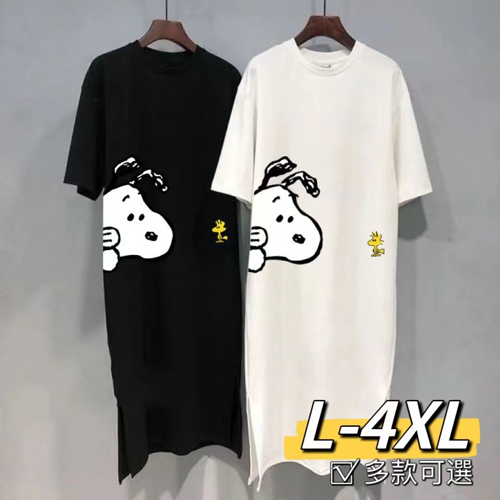 L-4XL 大尺碼 大尺碼洋裝 夏季洋裝 短袖 裙子 特大碼150公斤胖mmT恤裙連衣裙女夏過膝長裙遮肉寬松學生休閑裙子 | 蝦皮購物
