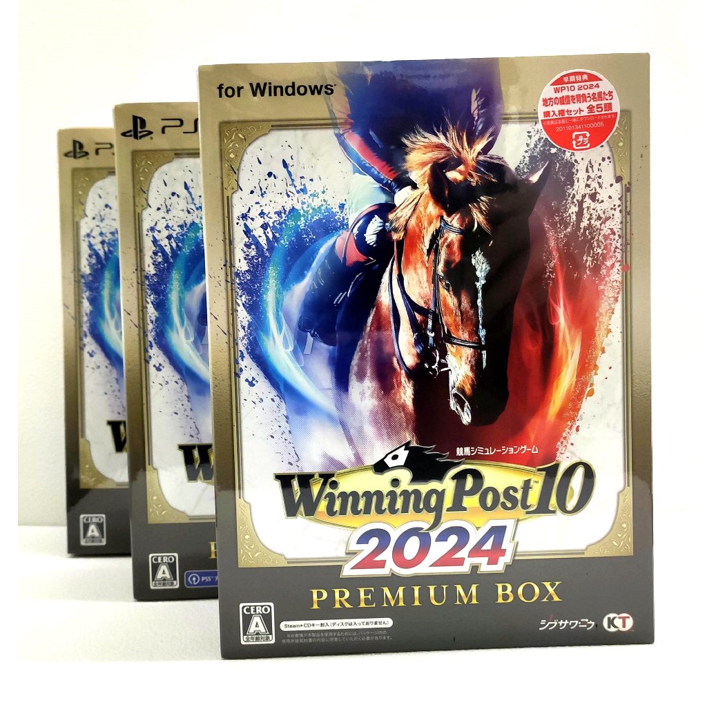 PS5 PS4 PC 電腦 賽馬大亨 10 2024 Winning Post 10 2024 純日版 豪華版 PS4 | 蝦皮購物