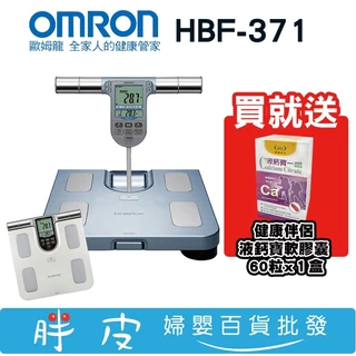 hbf 371 - 優惠推薦 - 2024年6月 | 蝦皮購物台灣