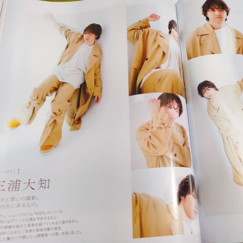 三浦大知【售】雜誌切頁 anan no.2387 | 蝦皮購物