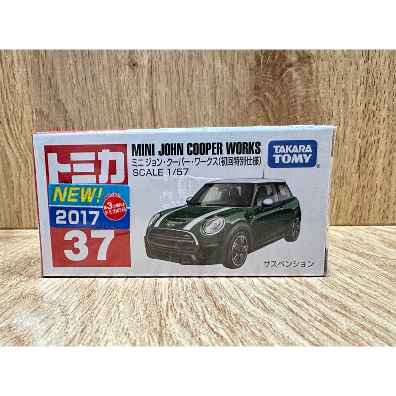 Tomica 37 mini John Cooper works 初回 | 蝦皮購物