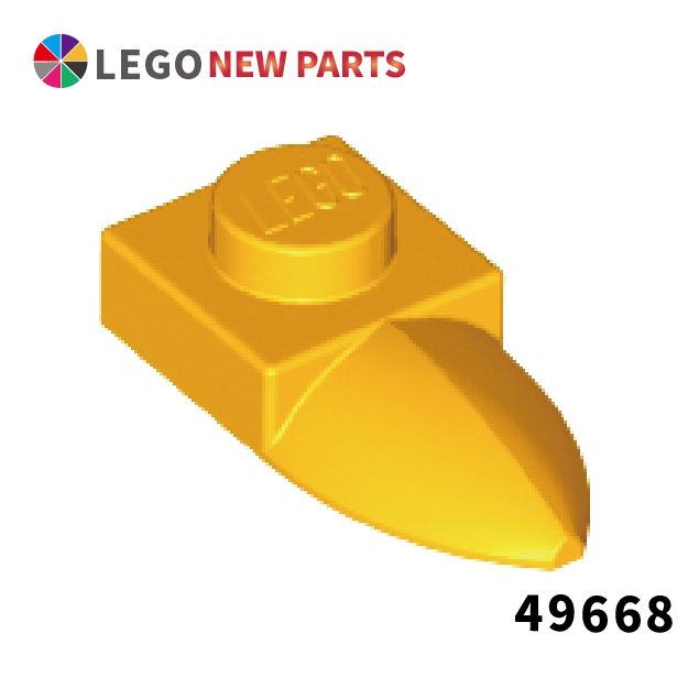 【COOLPON】正版樂高 LEGO 變形板 1x1 with Tooth 49668 35162 49673 亮淺橘 | 蝦皮購物