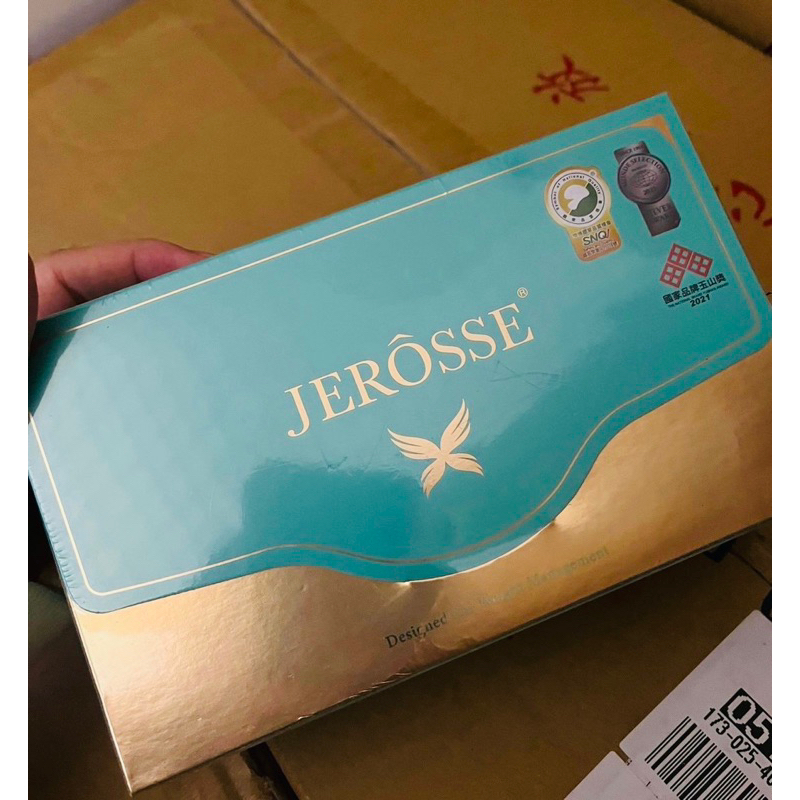 退代理 即期品出清｜JEROSSE婕樂纖 纖纖飲 纖飄錠 | 蝦皮購物