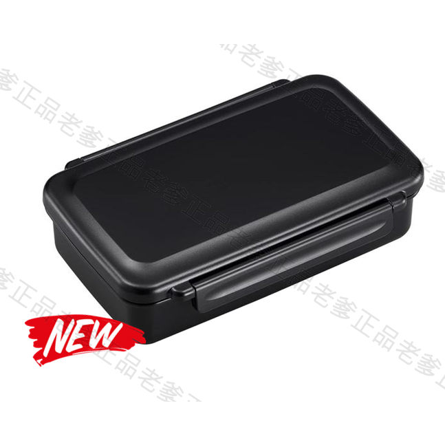 (日本製) OSK 850ml 附筷便當盒 便當盒 附筷 保鮮盒 密封 防漏 樂扣 便當 餐盒 BL-17H | 蝦皮購物