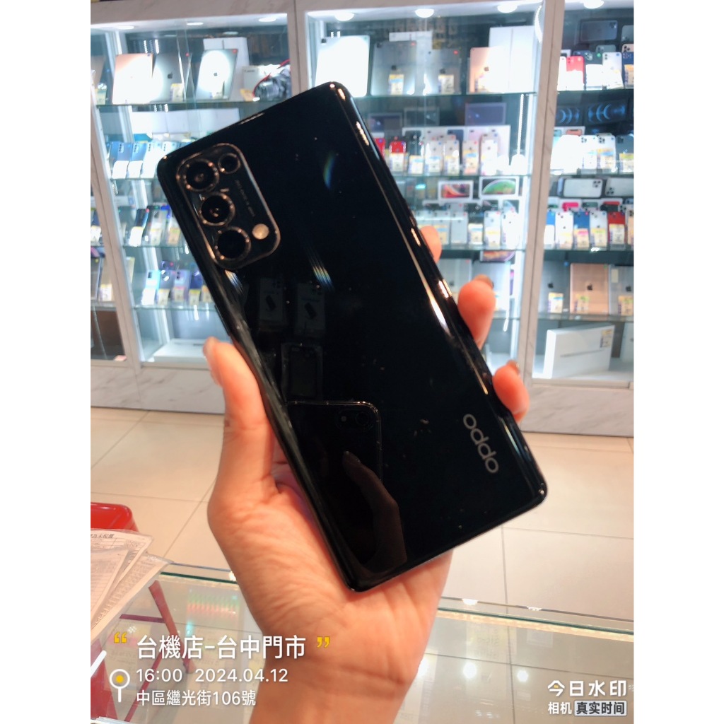 %出清品 OPPO Reno5 Pro(CPH2201)零件機 備用機 實體店 臺中 板橋 竹南 台南實體店 | 蝦皮購物