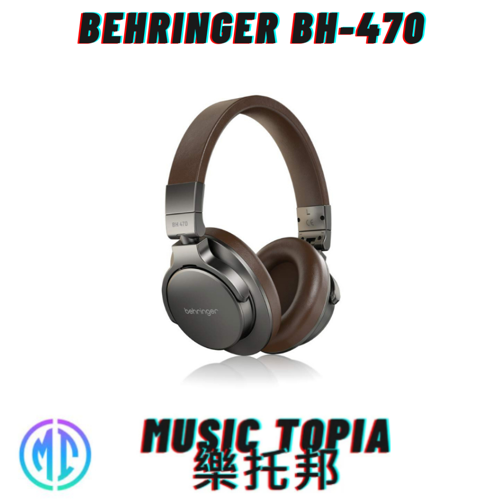 Behringer BH-470 】 全新原廠公司貨 現貨免運費 BH470 耳機 監聽耳機 電鋼琴耳機 電子鼓耳機 | 蝦皮購物