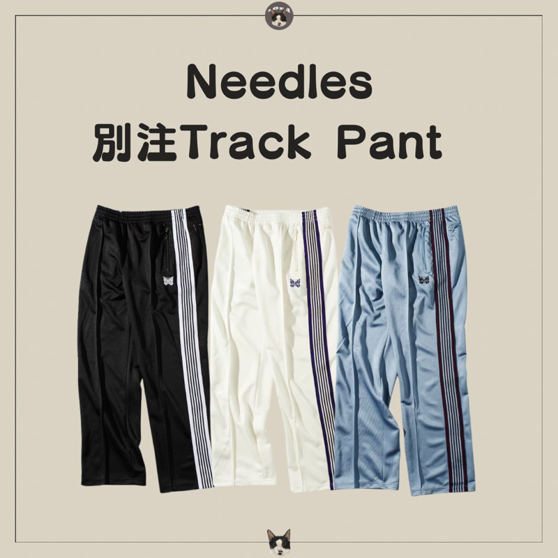 【參拾10rd】日本🇯🇵代購 ｜Needles 24SS Freak’s Store別注款 第二彈 | 蝦皮購物