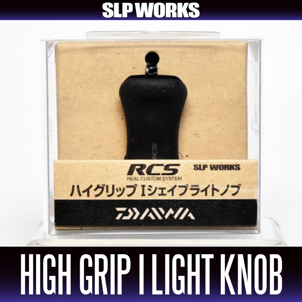 [DAIWA 正品/SLP WORKS] RCS High-grip I Shape Light Handle | 蝦皮購物