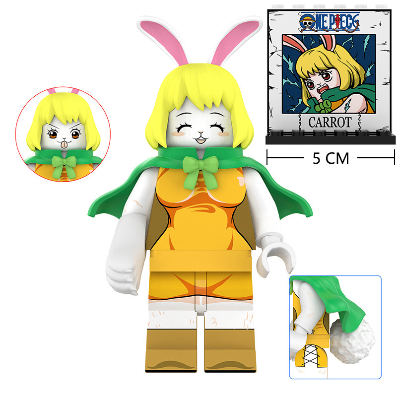 JZBK3 積木人偶 PG XP DY KF TP XH X0352 海賊王 航海王 魯夫 羅 One Piece | 蝦皮購物