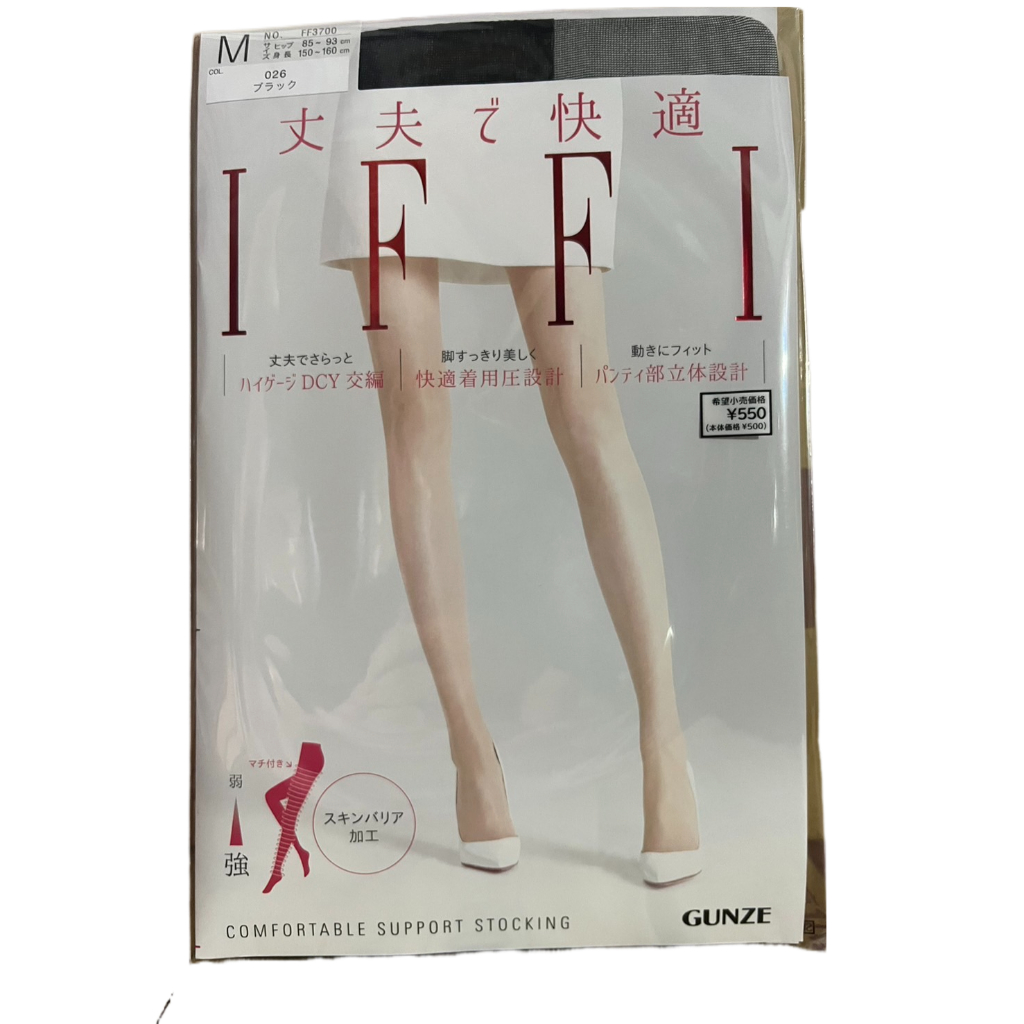 蘭運日本~日本 GUNZE IFFI 女用絲襪 系列 | 蝦皮購物