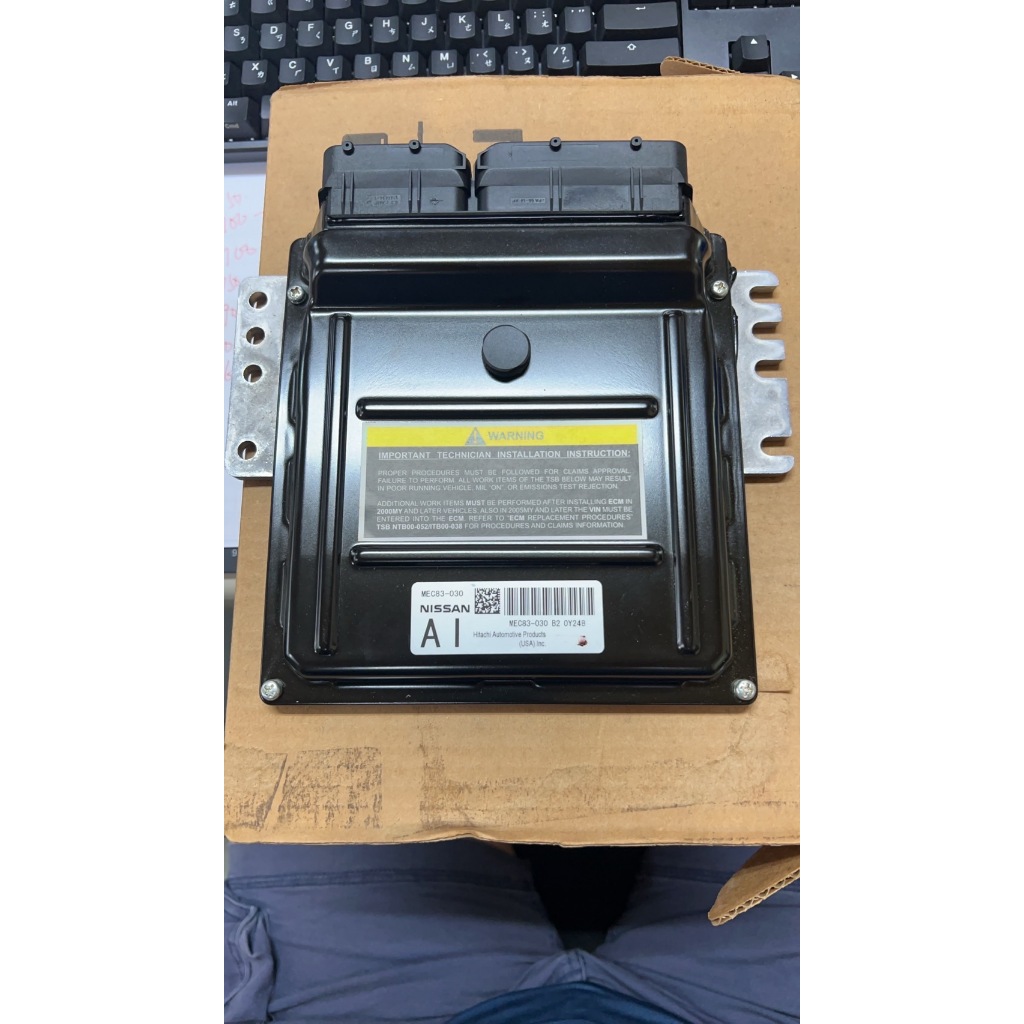 日產大盤 NISSAN 原廠 QUEST V42 引擎電腦 引擎控制盒 23710-ZM50A AI | 蝦皮購物