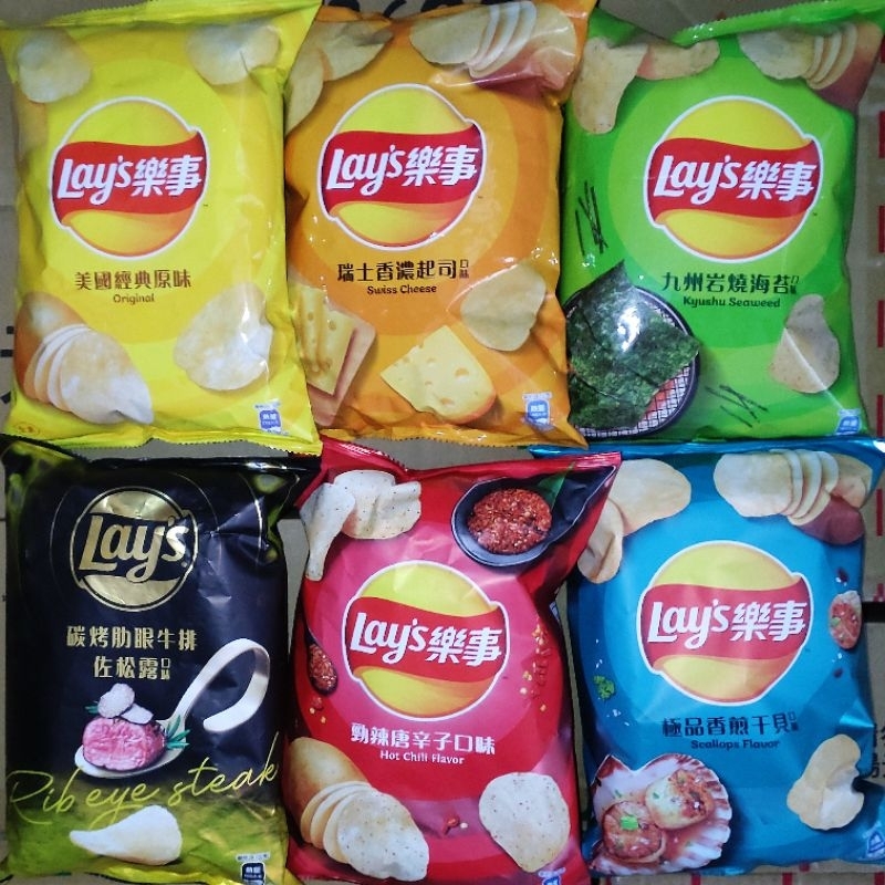 樂事Lay's洋芋片 九州岩燒海苔59.5g瑞士香濃起司/勁辣唐辛子/碳烤肋眼牛排佐松露 薯片餅乾伴手禮 零食台娃娃機 | 蝦皮購物