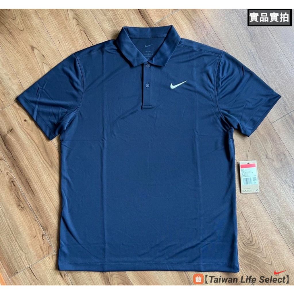 NIKE DRI-FIT VICTORY 電繡 運動POLO 立領短袖 排汗 乾爽 藍 DH0858-451 臺灣公司貨 | 蝦皮購物